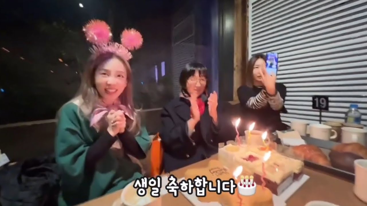 Dara celebrates 39th birthday with who? From CEO friends to her ...