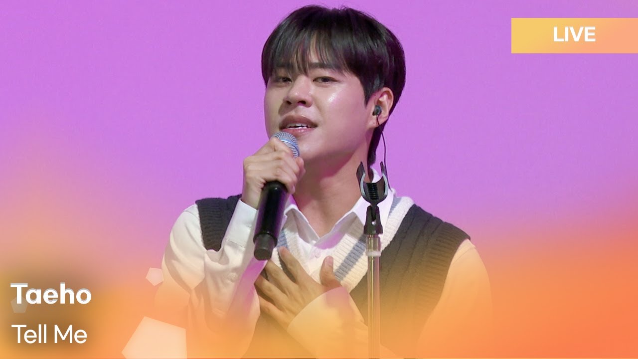 Taeho(태호)-Tell me | K-Pop Live Session | Play11st UP - YouTube