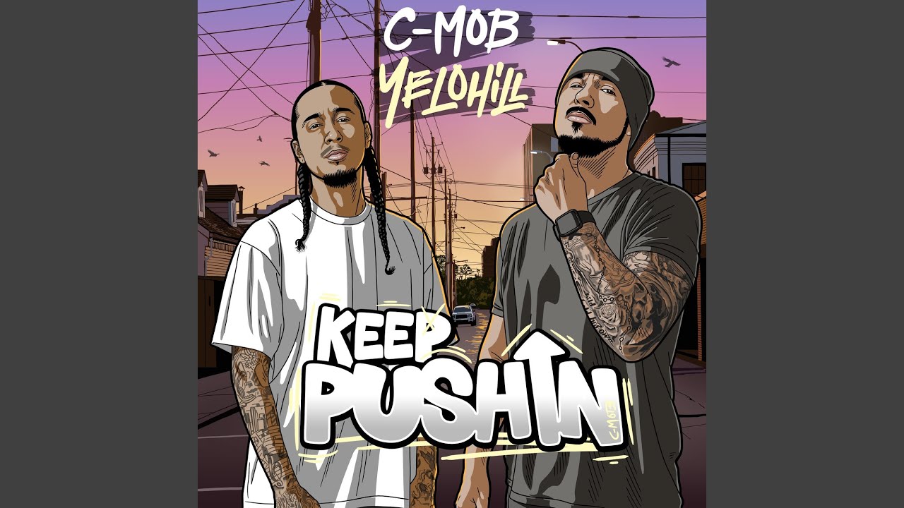 Keep Pushin - YouTube
