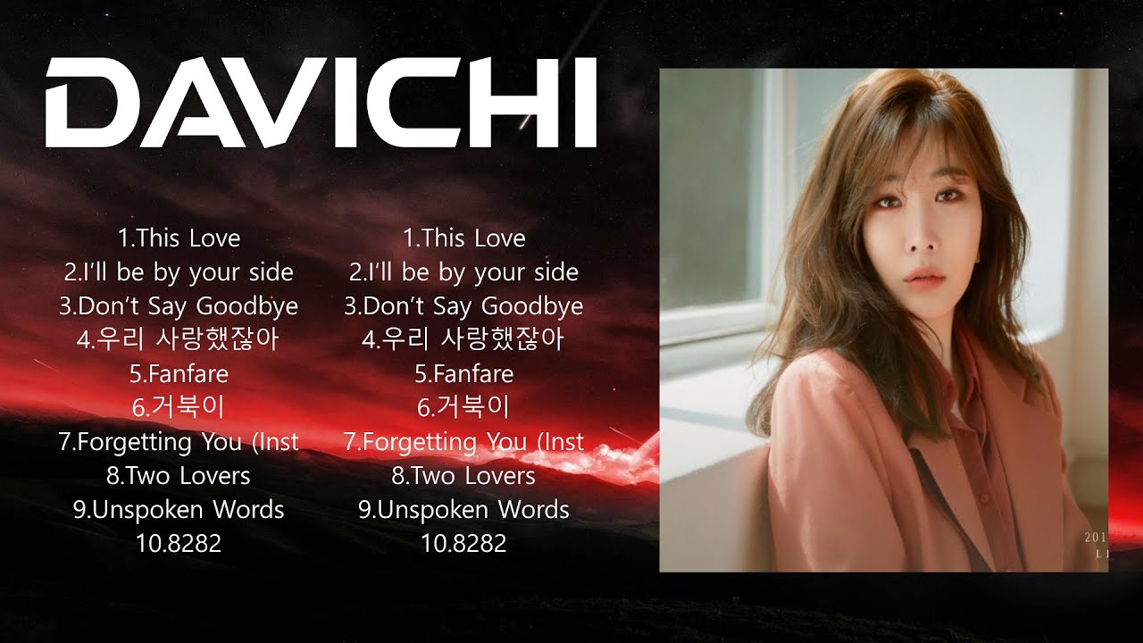 D A V I C H I Full Album ~ New Playlist ~ Special Songs - YouTube