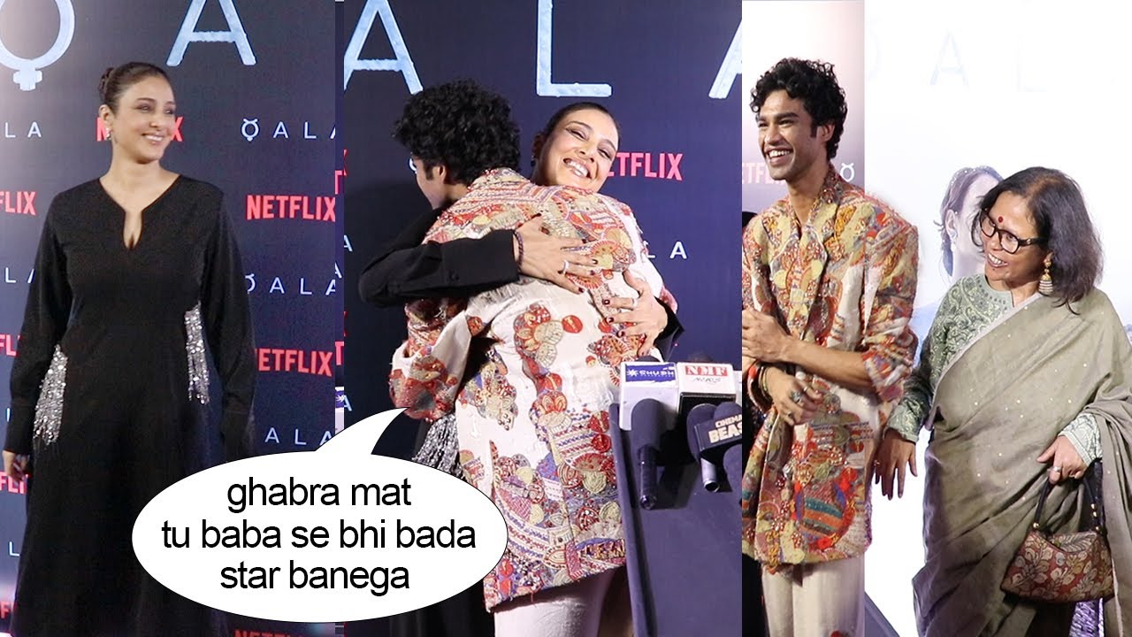 Tabu Leaves Red Carpet Spotlight To Hug & Courage Co-star Irfan Khan's ...