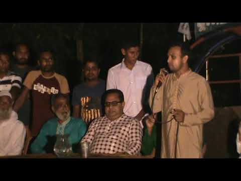 Sherpur Sadar Upozila Nirbachon Potho shovai boktobbo rakhen ! Shakil ...