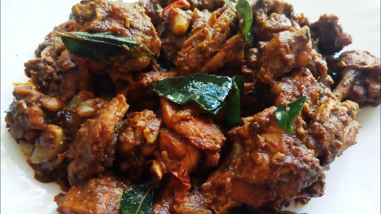 ഉമ്മയുടെ ജീരകക്കോഴി /chicken ഒരു തവണയെങ്കിലും ഇതു പോലെ ഉണ്ടാക്കി ...