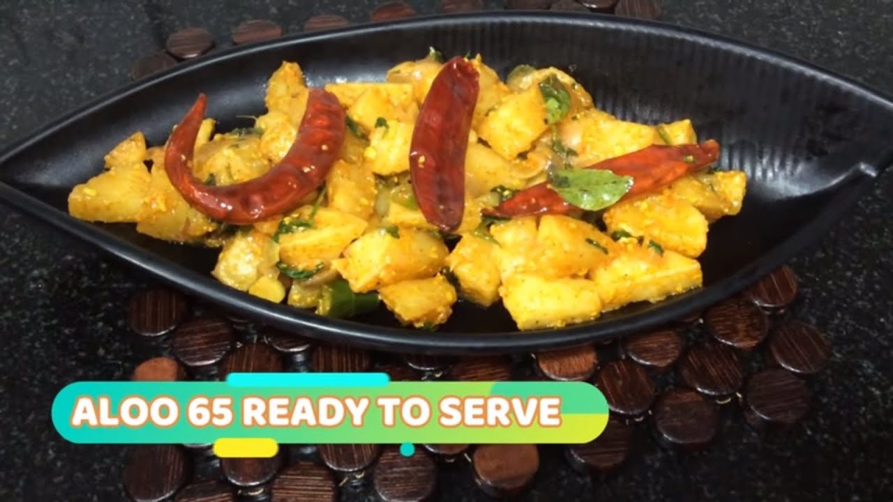 How to prepare Aloo 65 Snacks Recipe Video || Witty cooking - YouTube