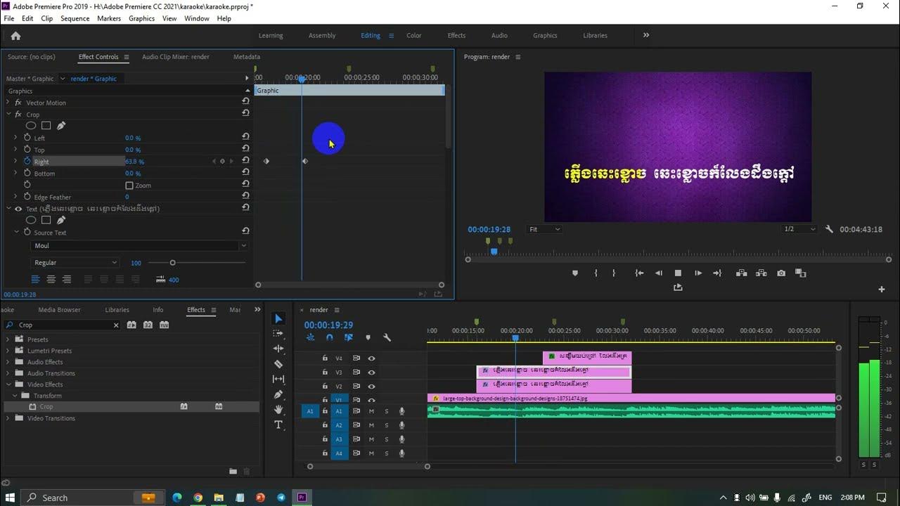 Karaoke text in Adobe Premiere Pro | ThiaReuth - YouTube