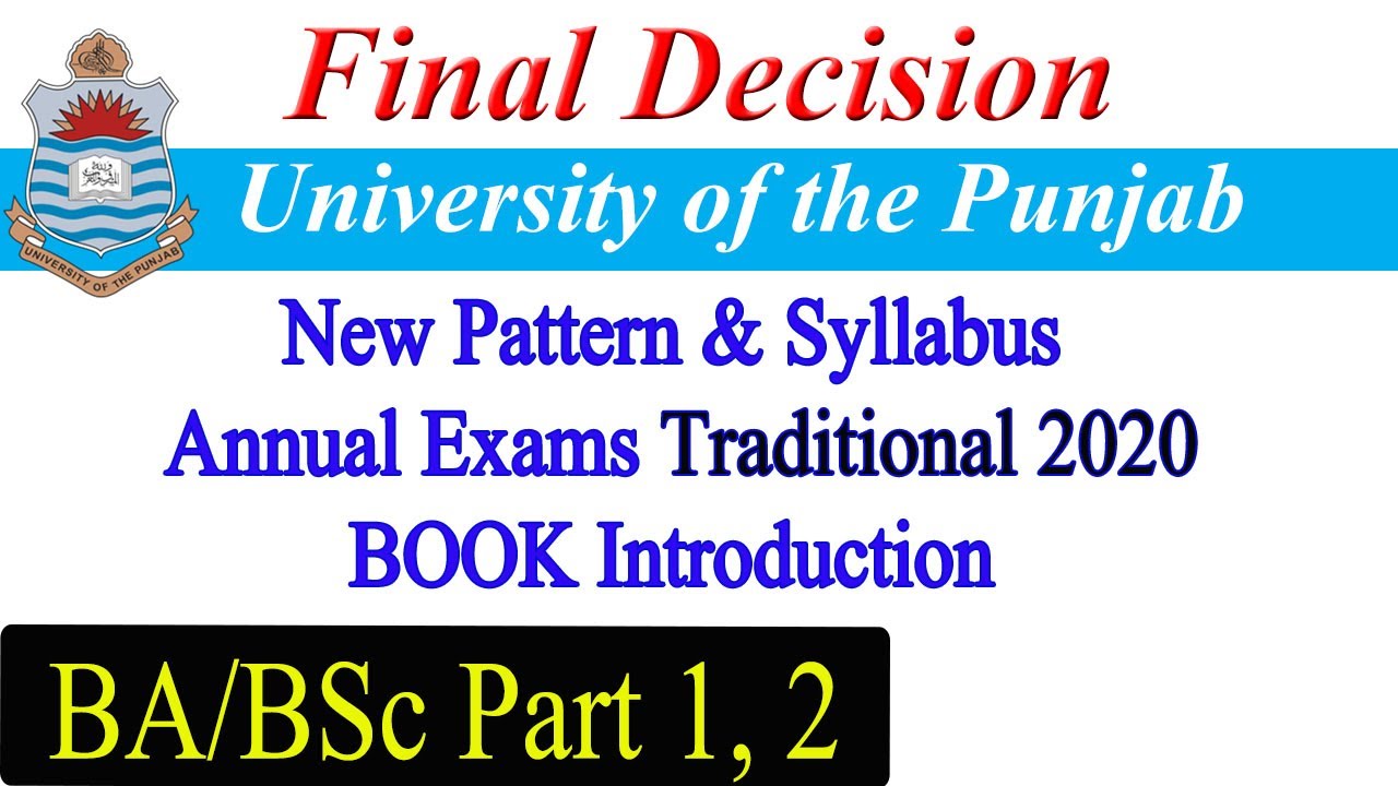 BA Education Part 1 & 2 Books Introduction | New Pattern and Syllabus ...