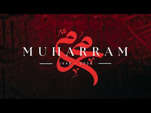 LIVE: Al Zahra Mosque Muharram English Program - Night 2 - 1448/2026