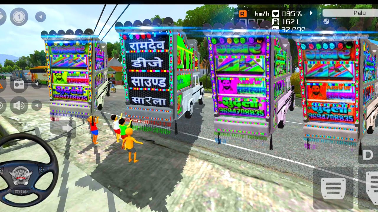 DJ GAME DOWNLOAD || DJ GAME VIDEO || 4 BIG DJ GAME || RAJASTHANI DJ ...