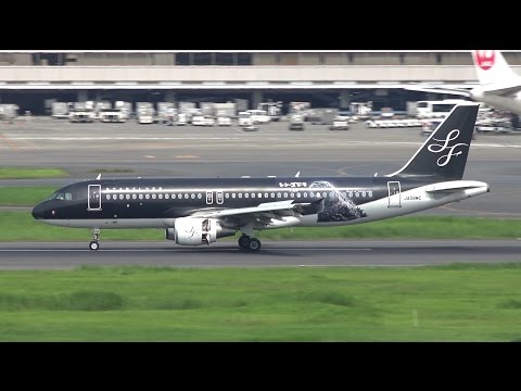 Starflyer SHIN GODZILLA(GODZILLA Resurgence) Livery Airbus A320-200 JA08MC Landing at HND 34L