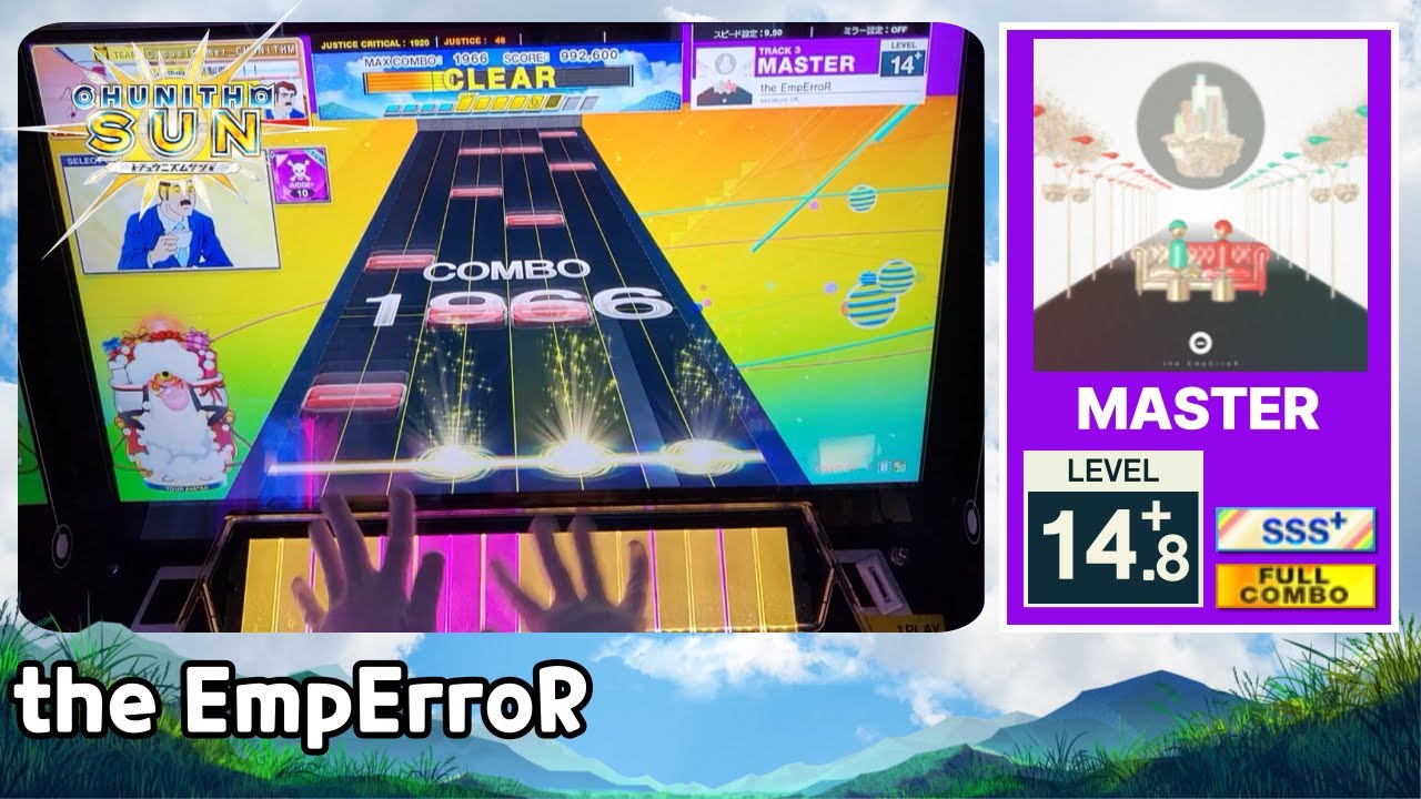 [CHUNITHM] the EmpErroR (MASTER) FULL COMBO - YouTube