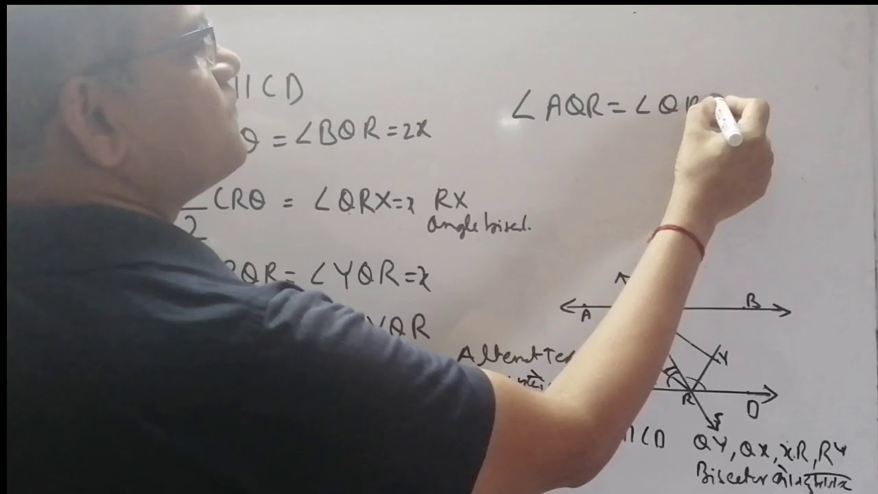 Parallel lines 9th lecture 7 - YouTube