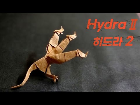 머리셋 괴수!! 히드라2 접는 방법 | Hydra origami | 드래곤 종이접기 - YouTube