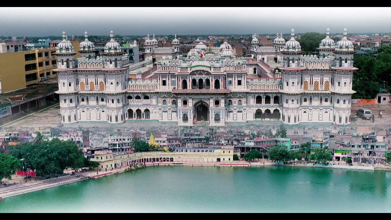 Janakpurdham Cinematic View (Visit Janakpurdham) | Nyamik Yadav ...