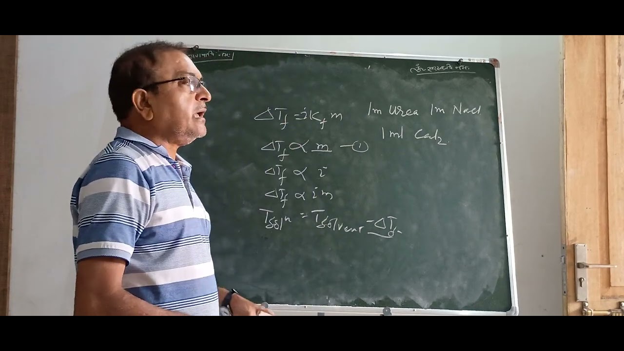 Revision class XII science chapter 1 solution part 7 - YouTube