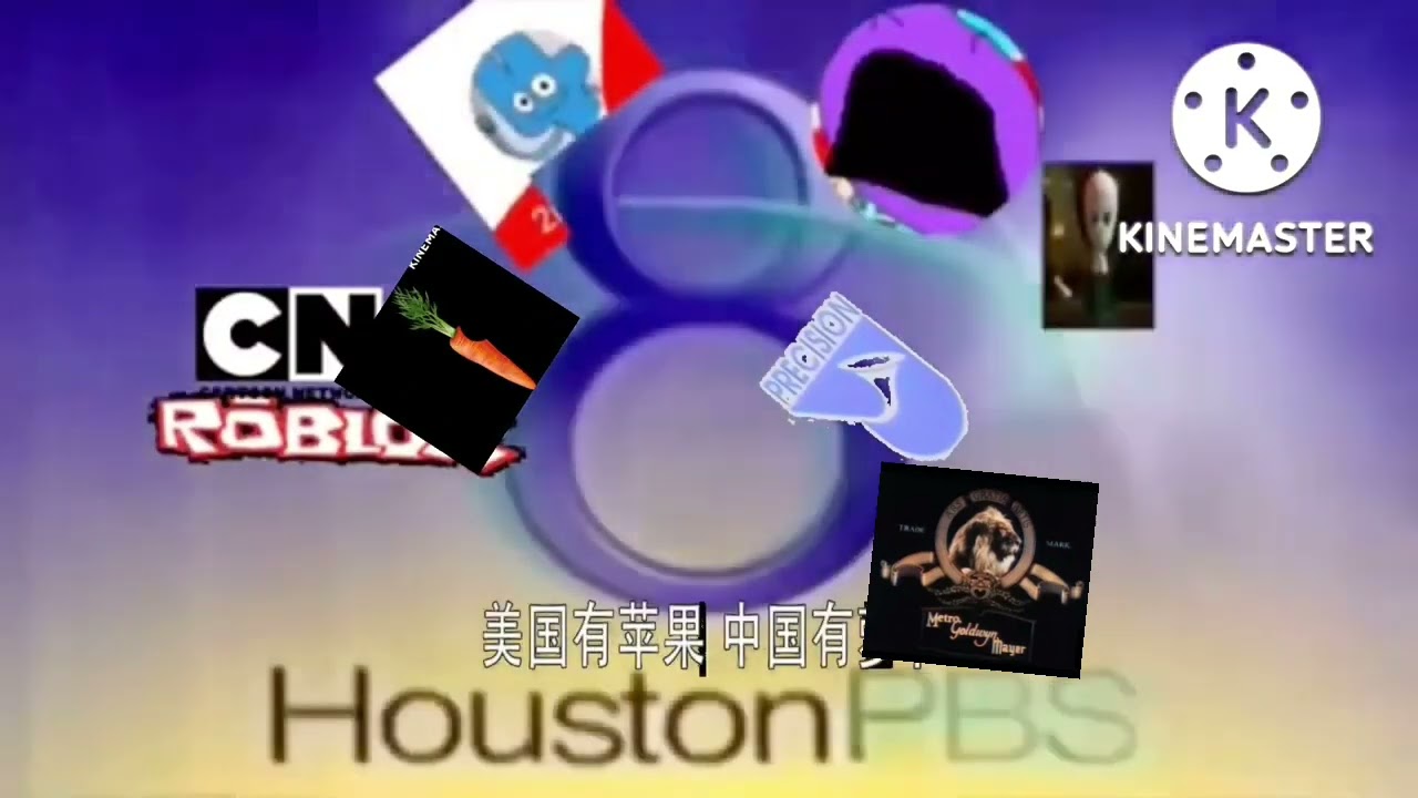 Everyone At The Houston PBS Logo Add round 8 - YouTube