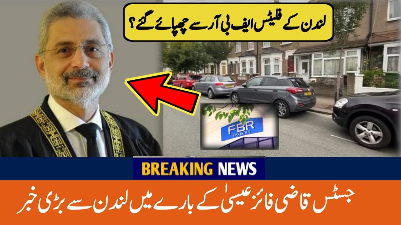 Justice Qazi Faez Isa latest news from London | complete details of ...
