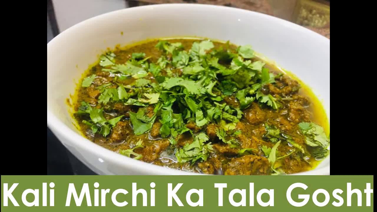 Kali Mirch ka Tala Gosht - Easy & Simple Fry Beef/Mutton | Nanna's ...