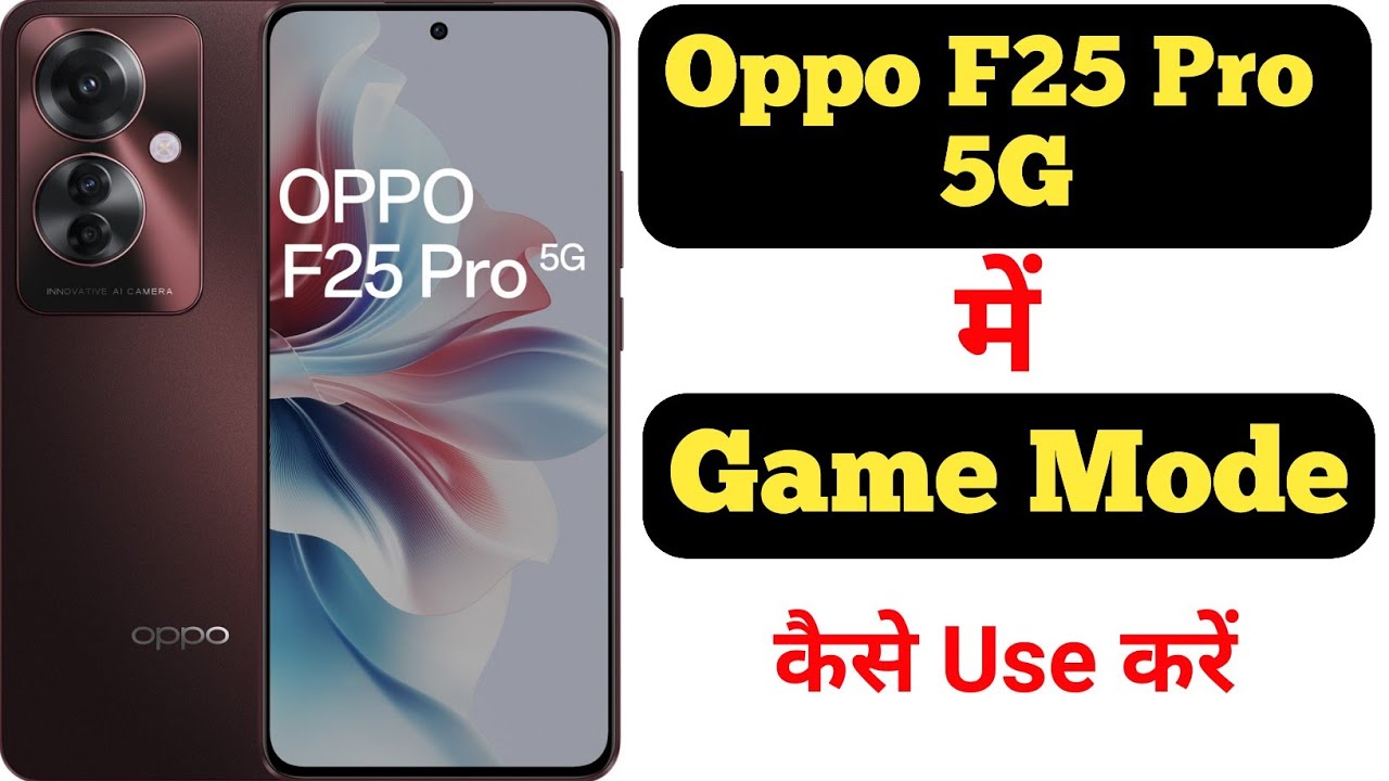 How to use Game Space on Oppo F25 Pro 5G || Oppo F25 Pro 5G me game ...