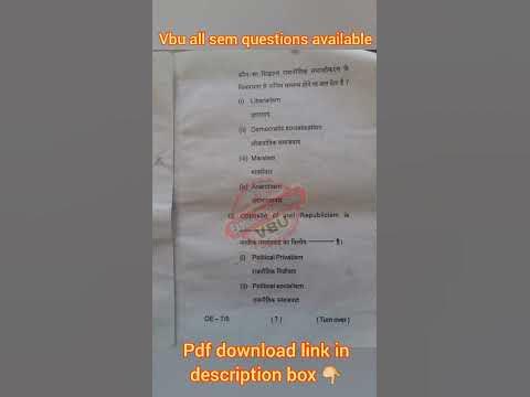 vbu ug sem 4 political science core 10 questions paper pdf 2019-22 vbu previous year questions ...