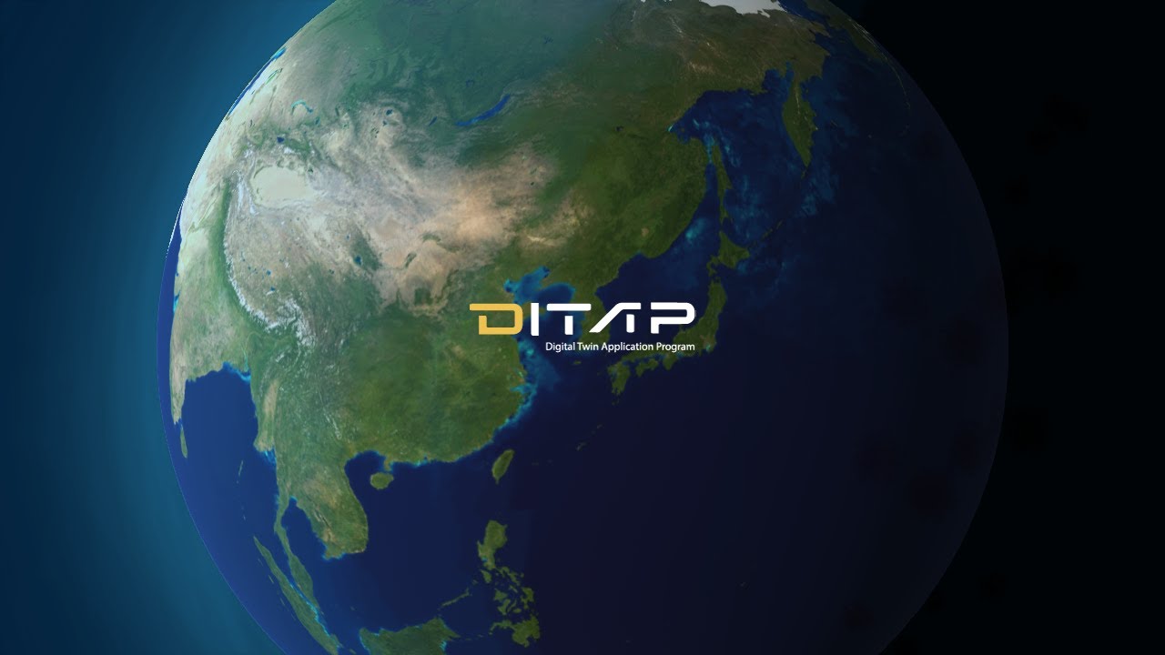 DiTAP Unity - 3차원 지도 가시화 서비스 - YouTube