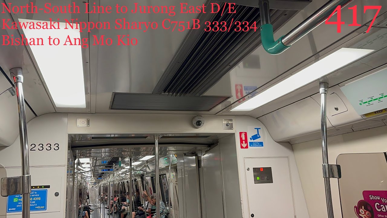 SMRT (NSL) Ride on C751B set 333/334 from Bishan NS17/CC15 to Ang Mo ...