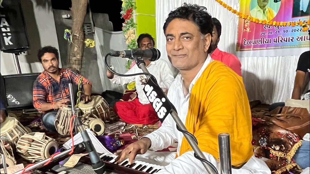 Saylesh maraj santvani - YouTube