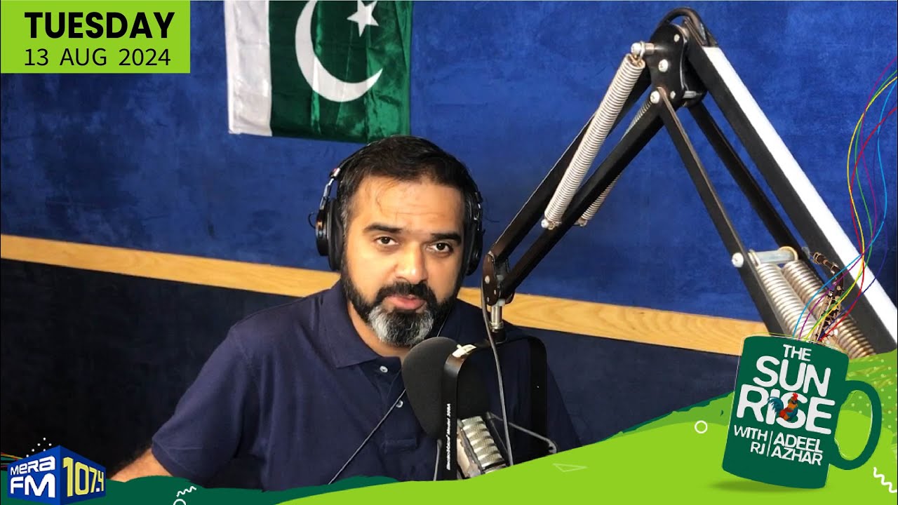 Sunrise with Adeel Azhar | 13 AUG 2024 | Breakfast Show - YouTube