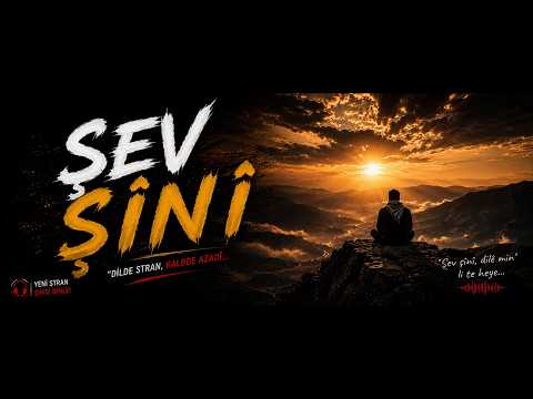 Şev Şînî 🌙 | Duygusal Kürtçe Slow Şarkı 2026 | UMUT DEMİR MÜZİK YAPIM
