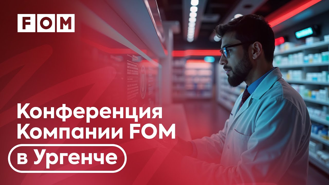 FOM Group Xorazm viloyatida: Farmatsevtika biznesi uchun yangi ...