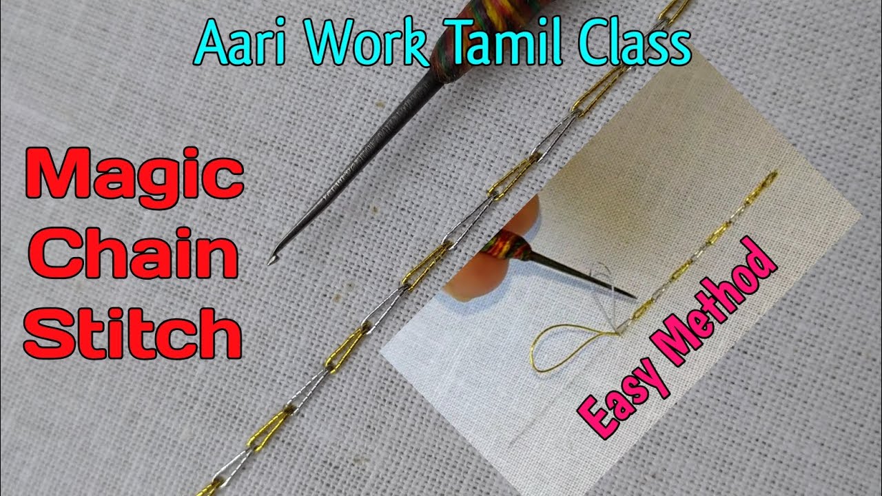 Aari Work Magic Chain Stitch (Easy Method) In Tamil | Shobika Aari Work ...