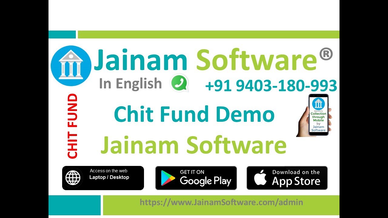 Chit Fund Configuration in Jainam Software | Bidding, Commission ...