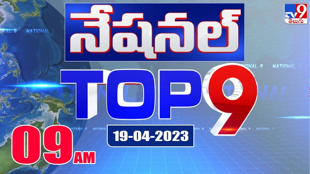 National Top 9 News - TV9 - YouTube