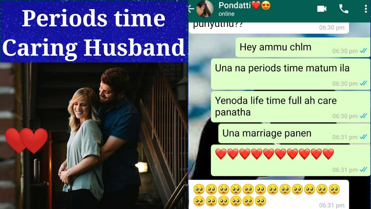 Periods time caring Husband | couples whatsApp chat | @FANTASTICCHATT ...