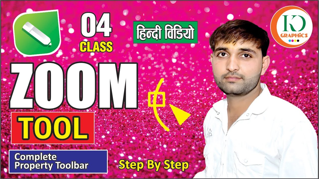 Zoom Tool and Pan Tool || CorelDraw Hindi Tutorial x21 || Deepak Antil ...