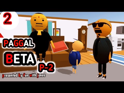 Make joke of | PAGGAL BETA 2 | joke | PAGGAL BETTA 62 | CSBishtVines ...