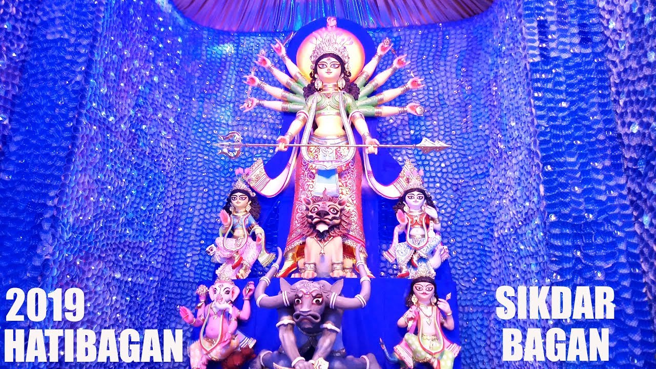 Durga Puja 2019 Kolkata | Hatibagan Sikdar Bagan Durga Puja 2019 | Puja Parikrama | Soumens Tech ...