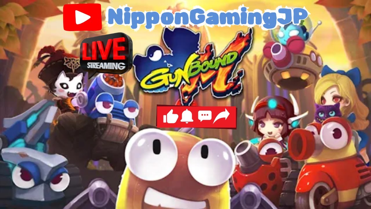 GunboundM - YouTube