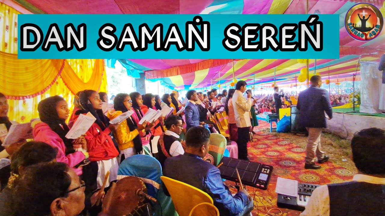 Santali Christian Song E Baba Isor Baba Dharti Malik || Dan Saman Song ...