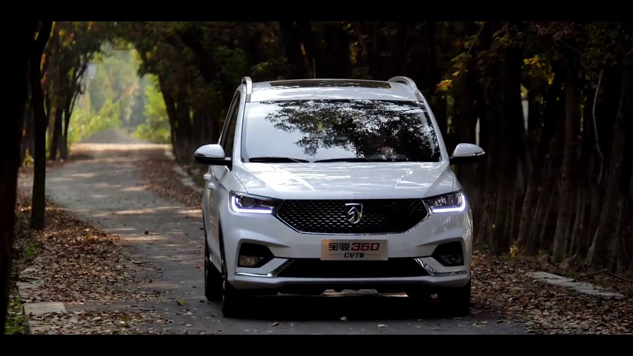 2020 BAOJUN 360: Commercial Ad TVC Iklan TV CF - China - YouTube