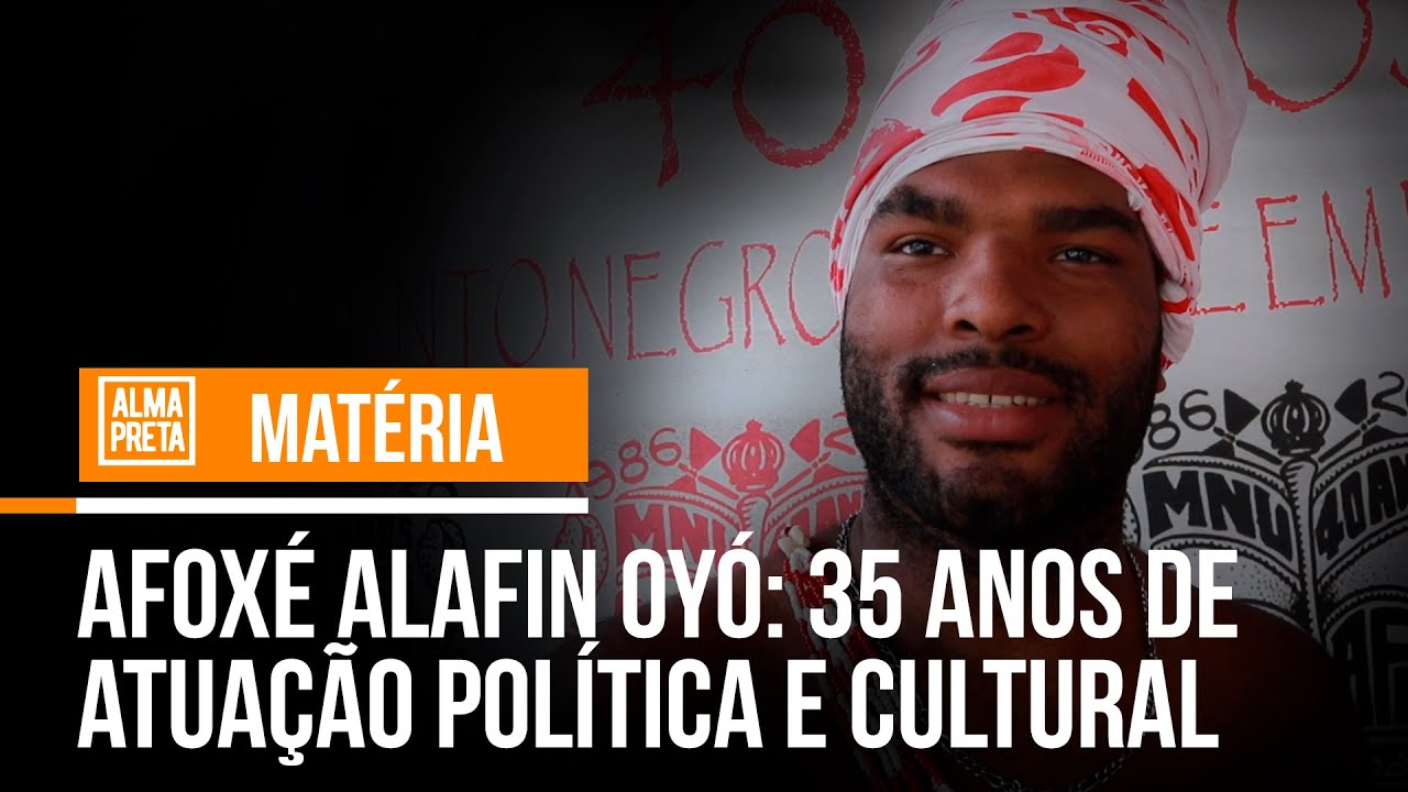 Alafin Oyó: afoxé de Olinda é símbolo de fé e identidade negras - YouTube