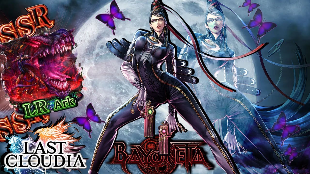 Video Ends When I Pull Bayonetta - YouTube