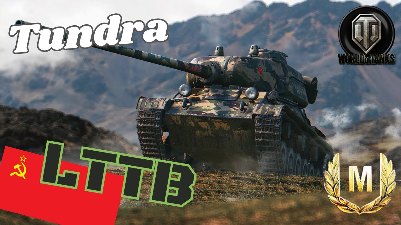 It's a Cold Night Out On The Tundra - World of Tanks - LTTB - Tundra ...