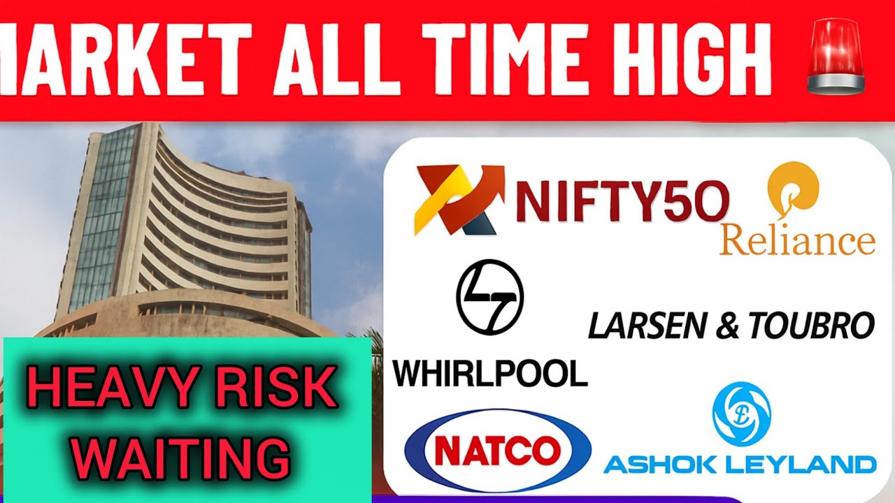 MARKET ALL TIME HIGH ! WHAT NEXT ? தொடர்ந்து ஏற்றம் இருக்குமா ? - YouTube