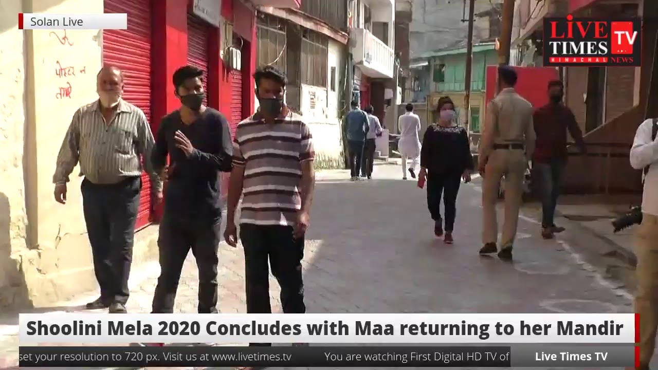 Solan Live - Maa Shoolini Devi returning to Solan Gaon Mandir - YouTube