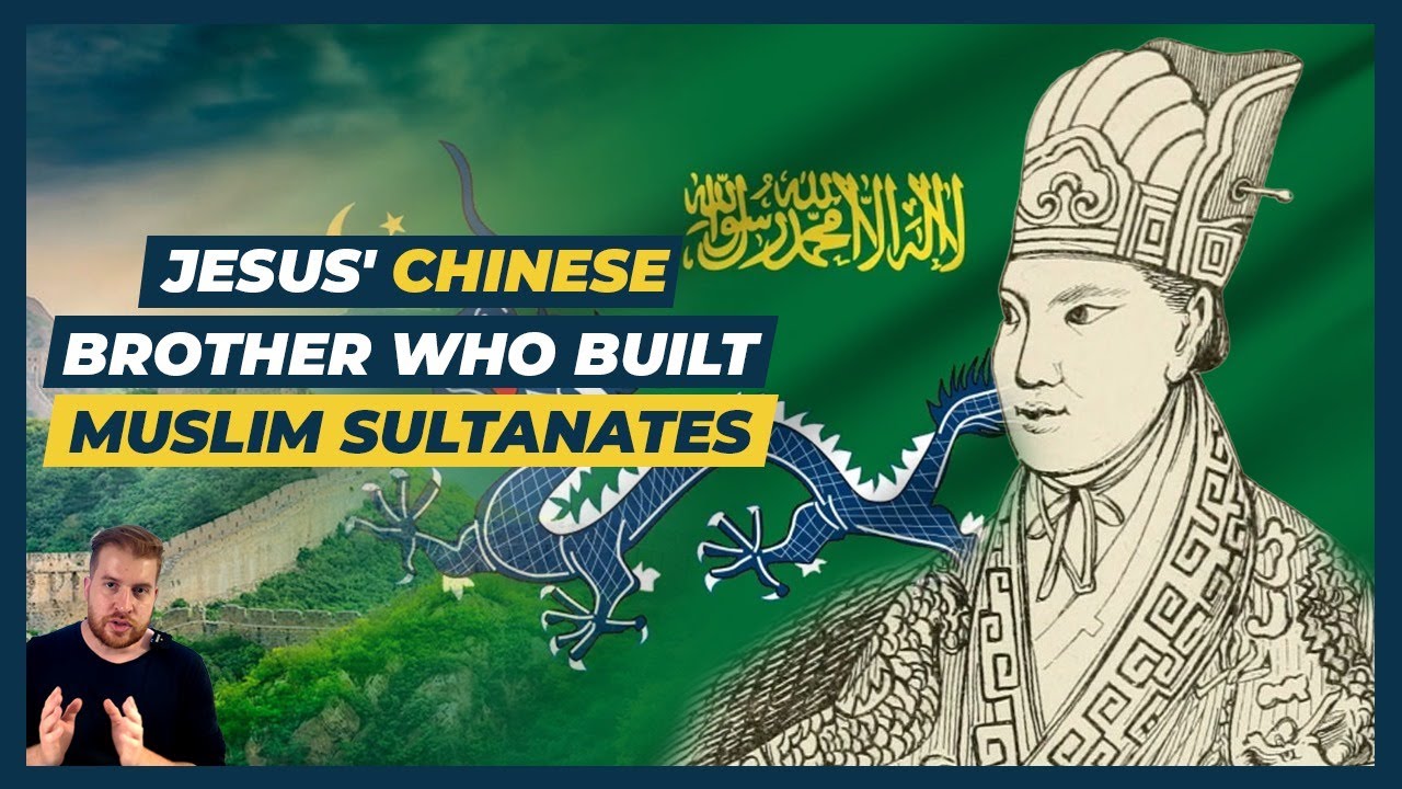 How 2 Muslim Sultanates were built in the Heart of China - YouTube