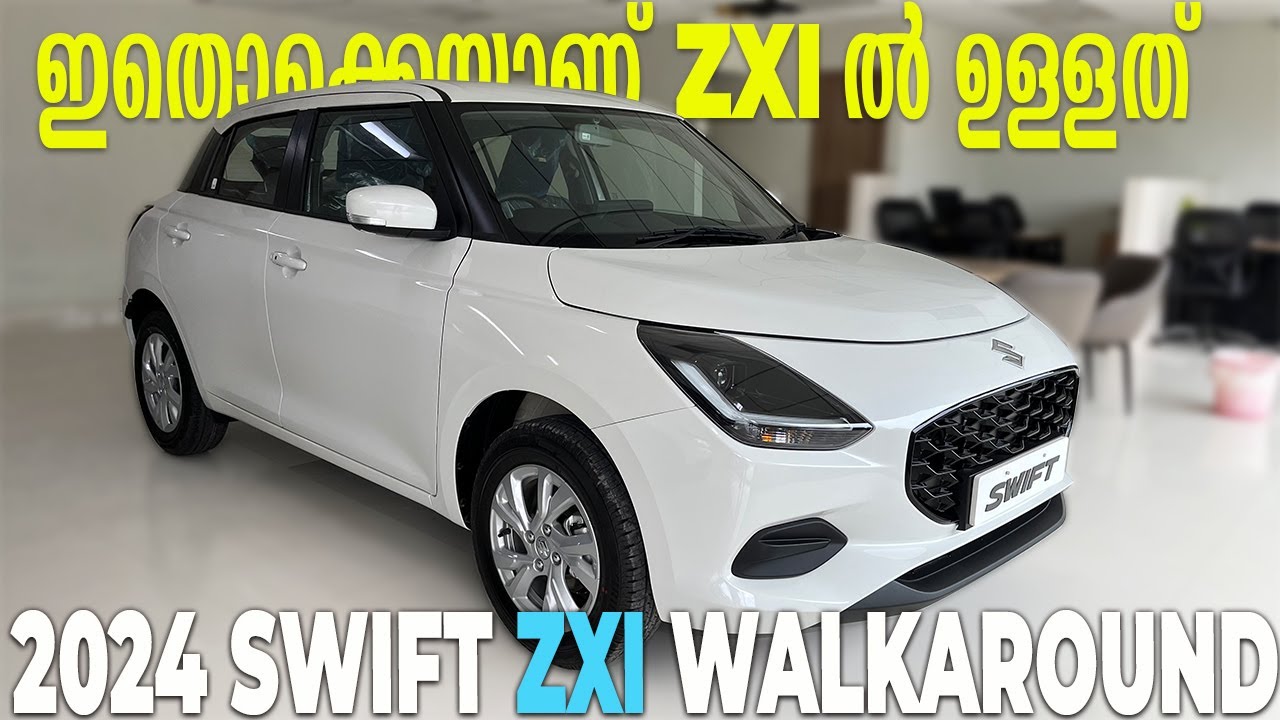 2024 Maruti Suzuki Swift ZXI walkaround Review | Swift ZXI Review - YouTube