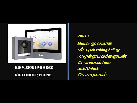 Hikvision IP VDP (DS-KIS602) Mobile Configuration(Hikconnect) - YouTube