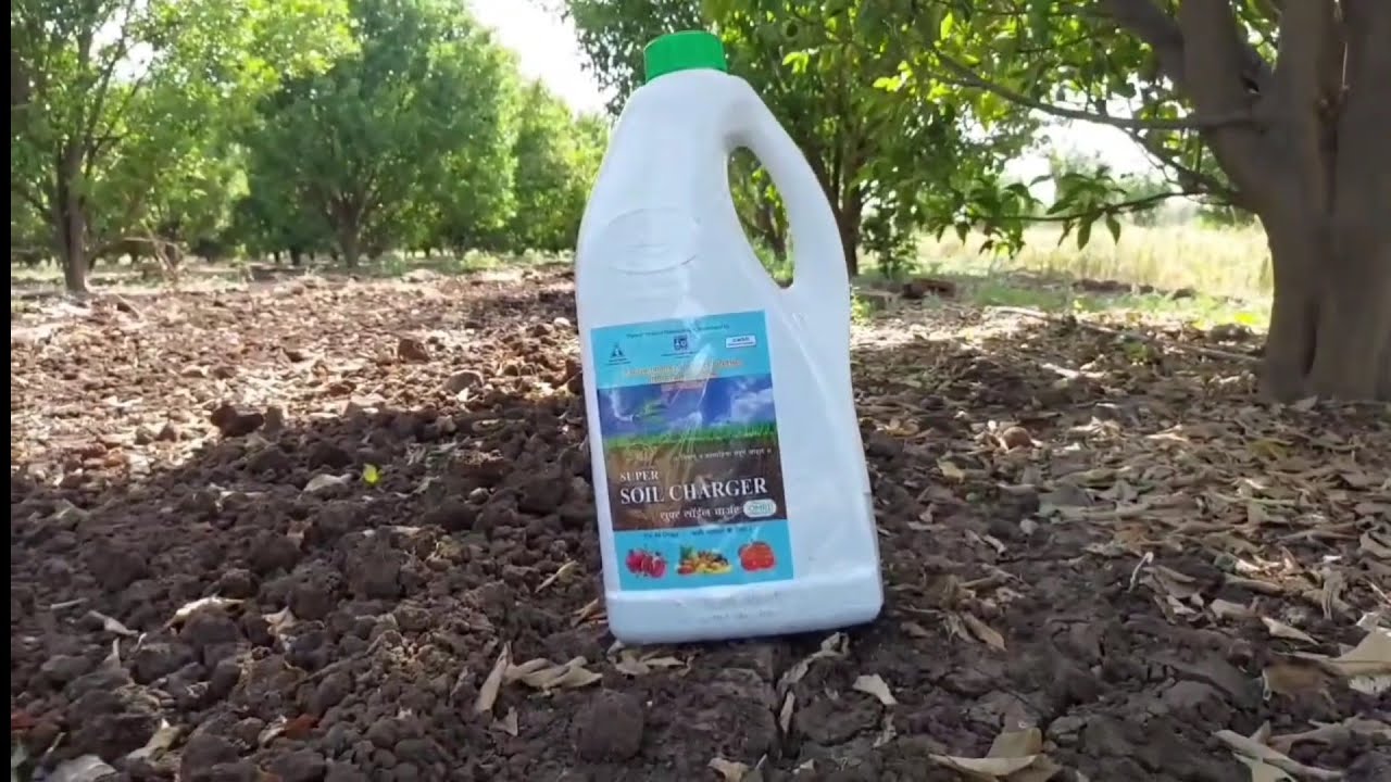 SCT वैदिक _ Super Soil Charger || Orchard || Soil Charger Technology ...