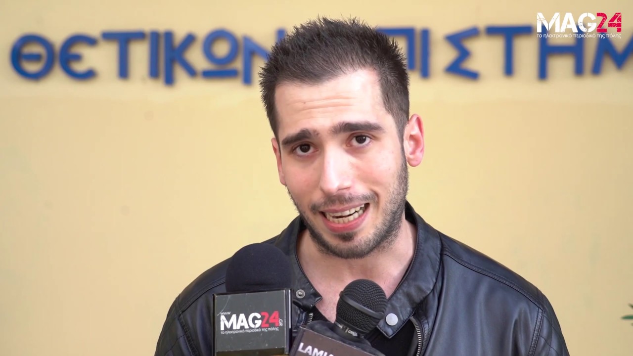 MAG24.GR - Πλημμύρισε το Πανεπιστήμιο Θεσσαλίας στη Λαμία - Στα κάγκελα ...
