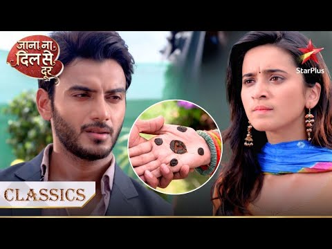 Atharva ne likha Vividha ke हाथ par apna नाम! | Jana Na Dil Se Door